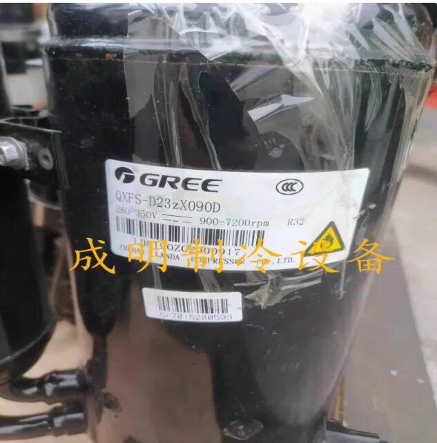 Компрессор переменной частоты GREE QXFS-D23zX090D QXF-D23zX090A QXFS-D23zX090B