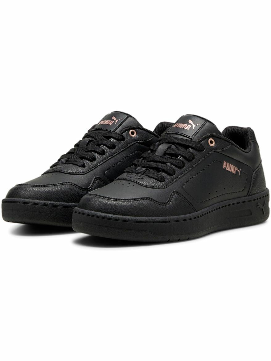 Кеды Court Classy