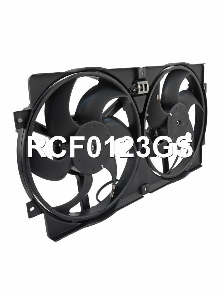 Вентилятор охлаждения Krauf RCF0123GS