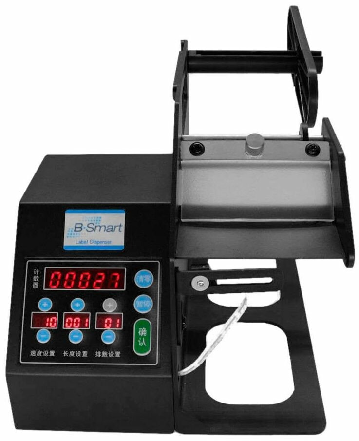 Диспенсер этикеток BSmart BS-P120