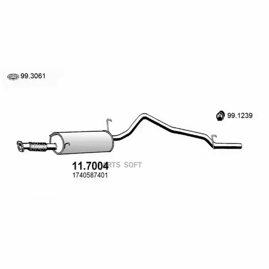 Глушитель выхлопных газов конечный от официального дистрибьютора, ASSO, артикул 117004