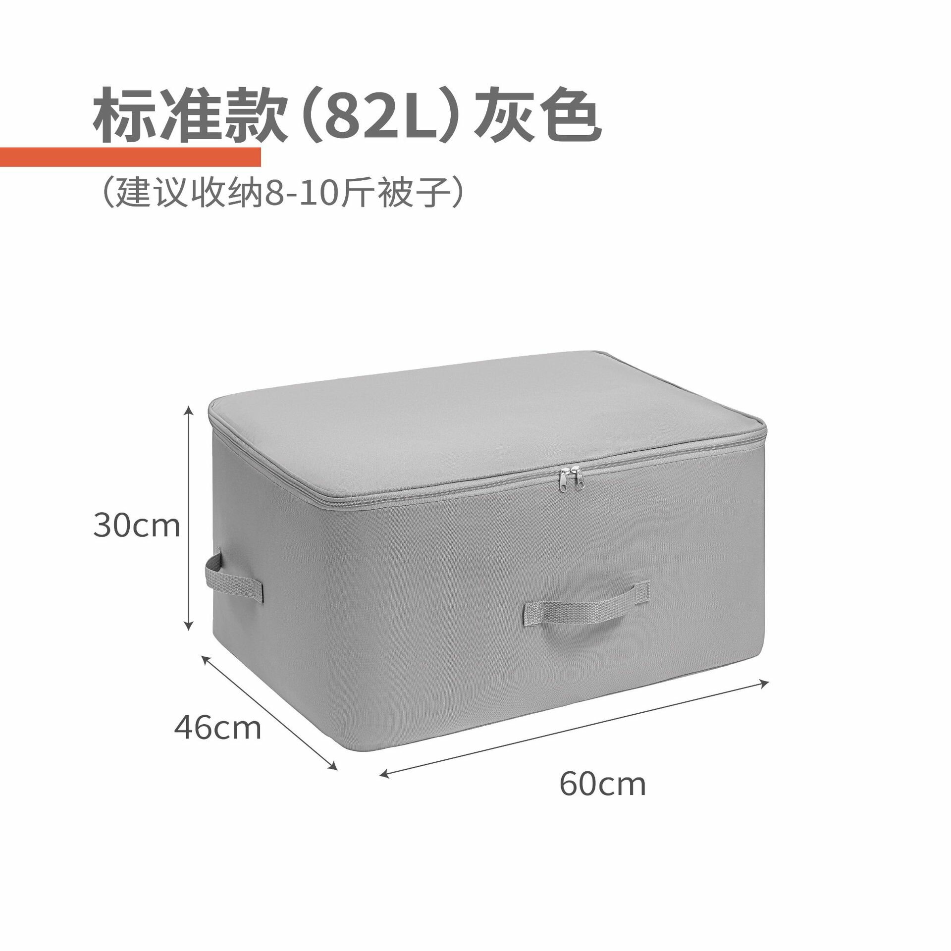 Тканевый мешок для хранения одежды из чистого хлопка, сезонный мешок для хранения в гардеробе, влагозащитный мешок для хранения одеял, большой вместимости, органайзер для одежды