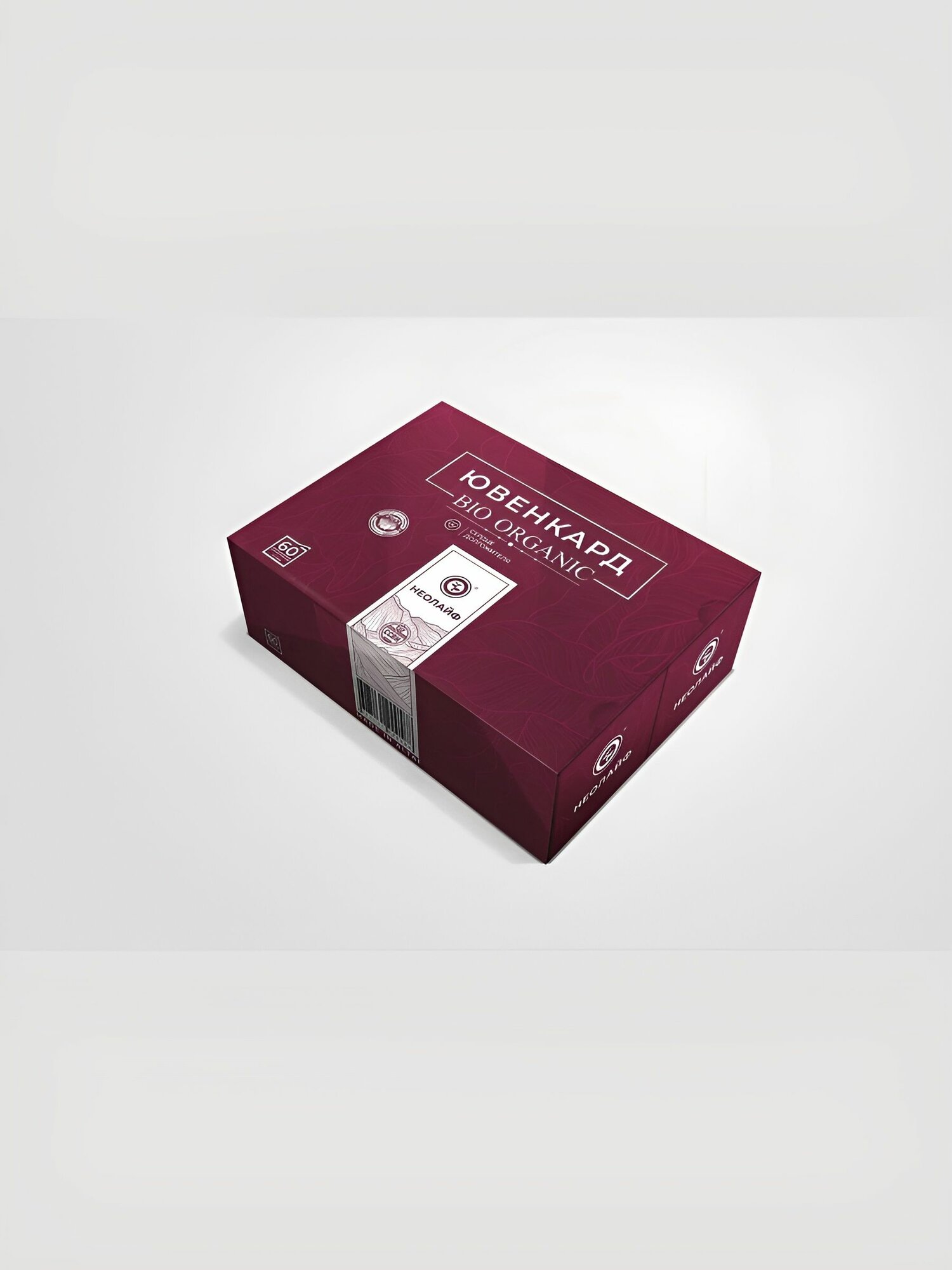 Ювенкард Bio organic, 60 саше