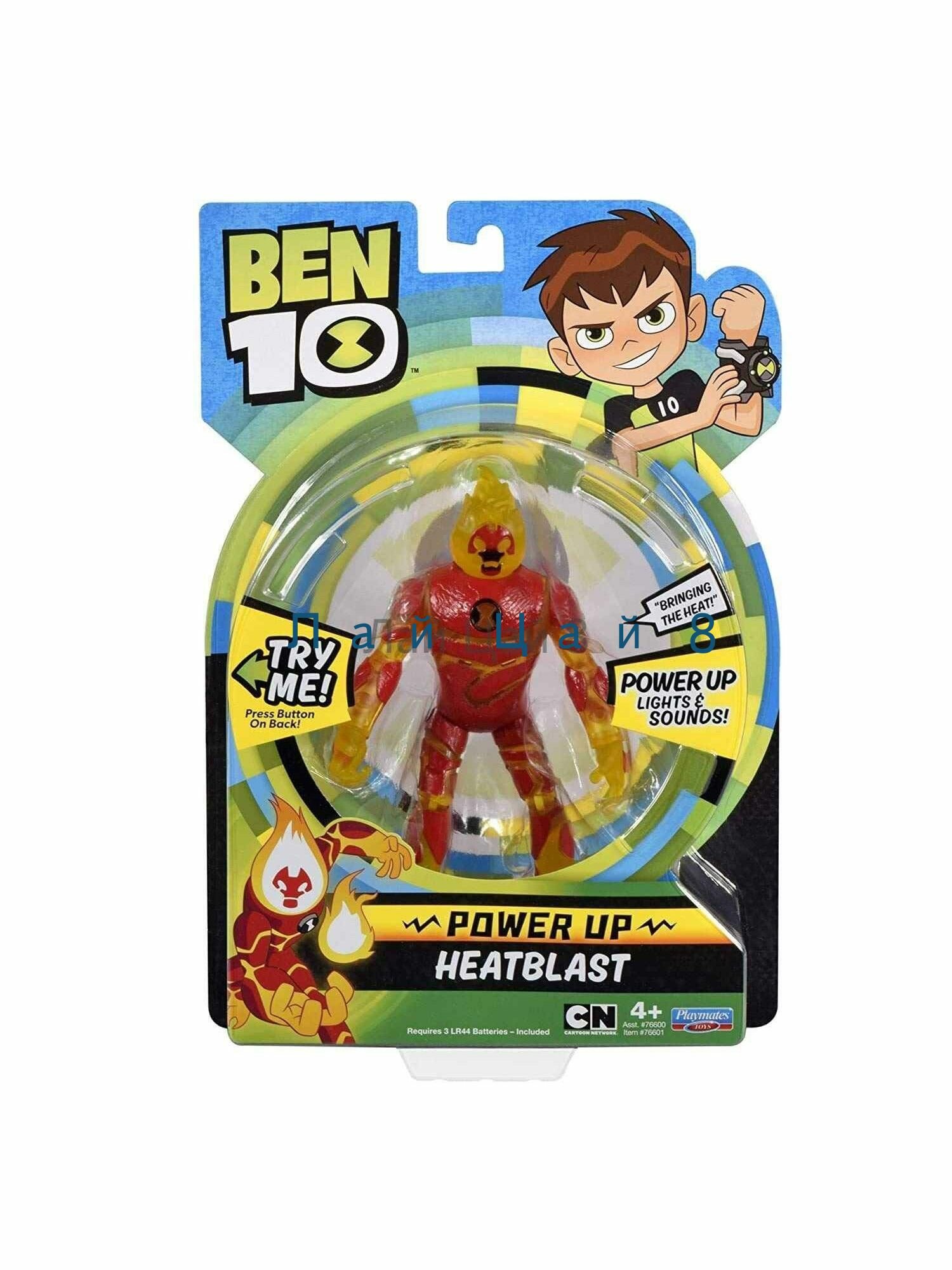 Playmates Toys Ben 10 Power Up Action Figure Анимационная модель Фигурка, со светом и звуками, Подходит для детей старше 4 лет