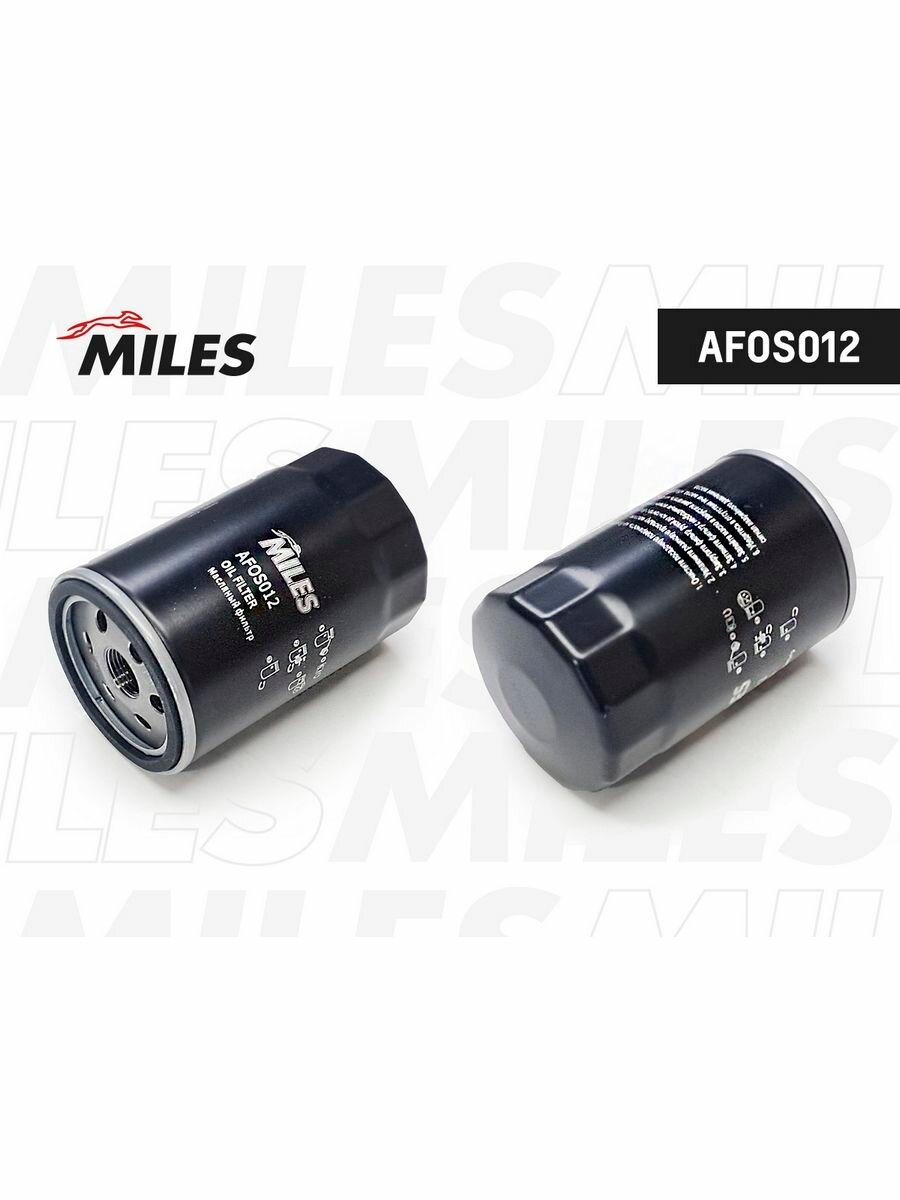 Фильтр масляный MILES AFOS012 для а/м Volkswagen Gol, AUDI 80 / Фольксваген Гол, Ауди 80