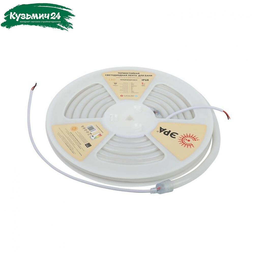 Лента светодиодная ЭРА LS2835 Б0062320 SMD2835 120LED 9.6 Вт, 24 В, теплый белый, в упаковке 5 метров