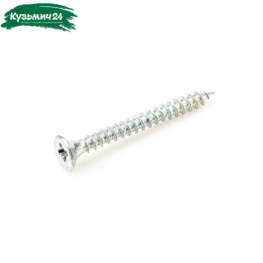 Саморез Жесть универсальный, белый цинк, 6х90 мм (2 шт), европодвес