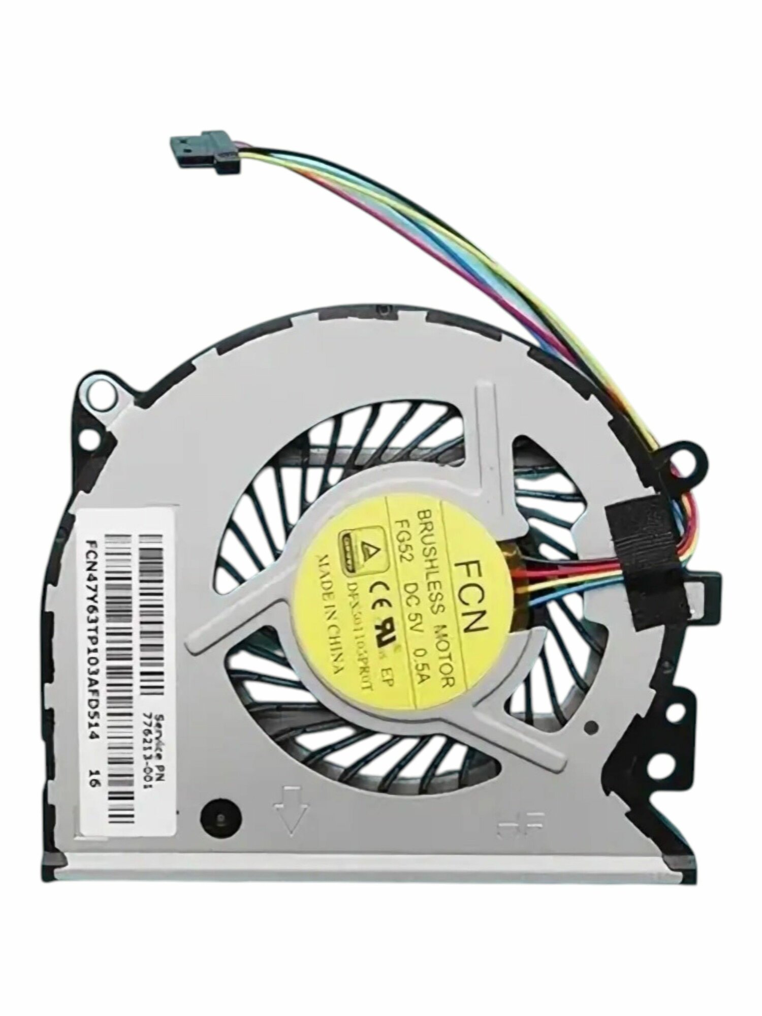 Вентилятор (кулер) для ноутбука HP Pavilion 13-A010DX