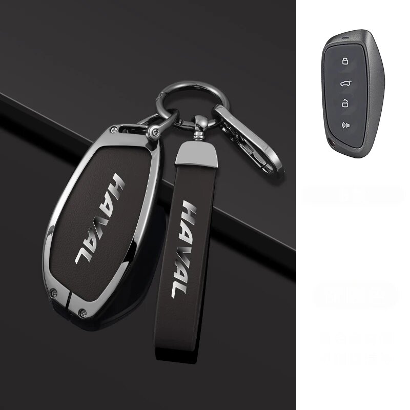 Чехол для ключа Haval H6 H7 H4 H9 F5 F7 H2S F7X, черный, E -2
