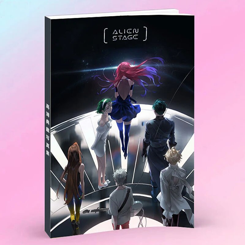 Alien Stage Art Collection Книга just 1 book