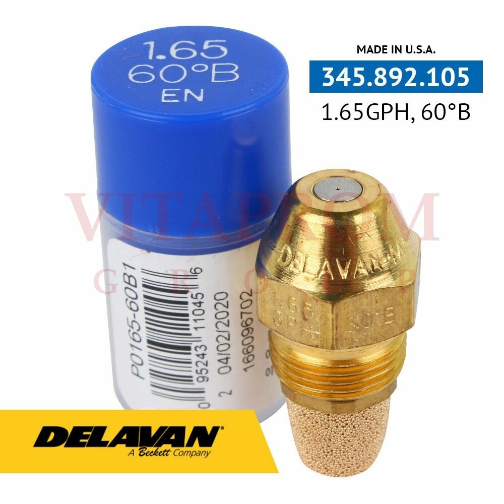 Форсунка Delavan 1.65GPH, 60B
