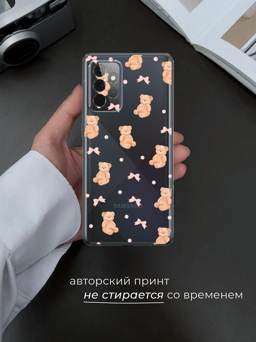Чехол на Samsung Galaxy A72 / Самсунг Галакси А72 с принтом Паттерн бежевые мишки, прозрачный — фото 1