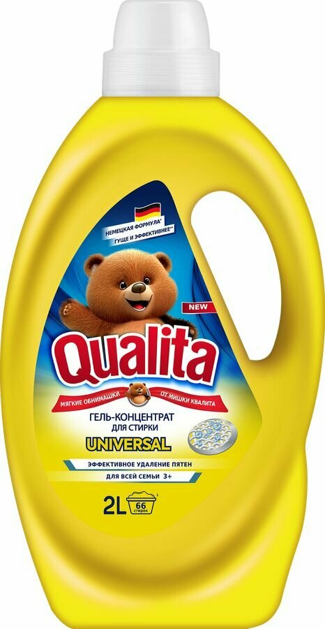 Гель для стирки QUALITA универсальный, 2л