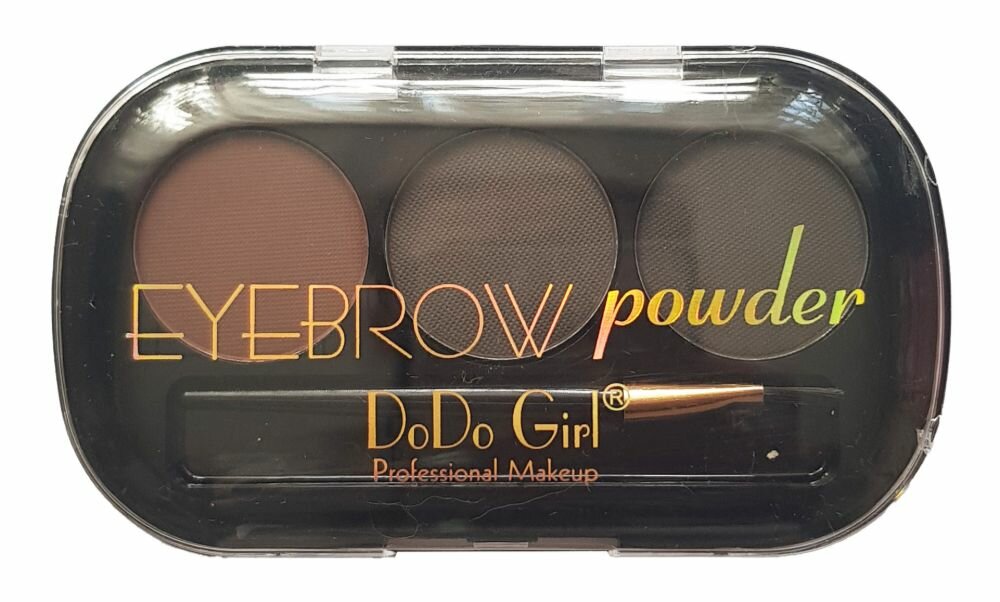 Палетка теней для бровей DoDo Girl Eyebrow Powder BP001, 3 оттенка, набор 03