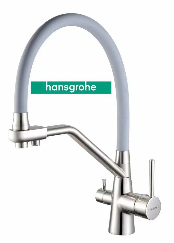 Hansgrohe Смеситель для кухни с гибким изливом и подключением фильтра