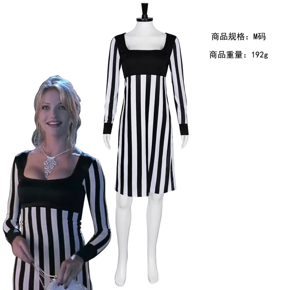 Комплект одежды