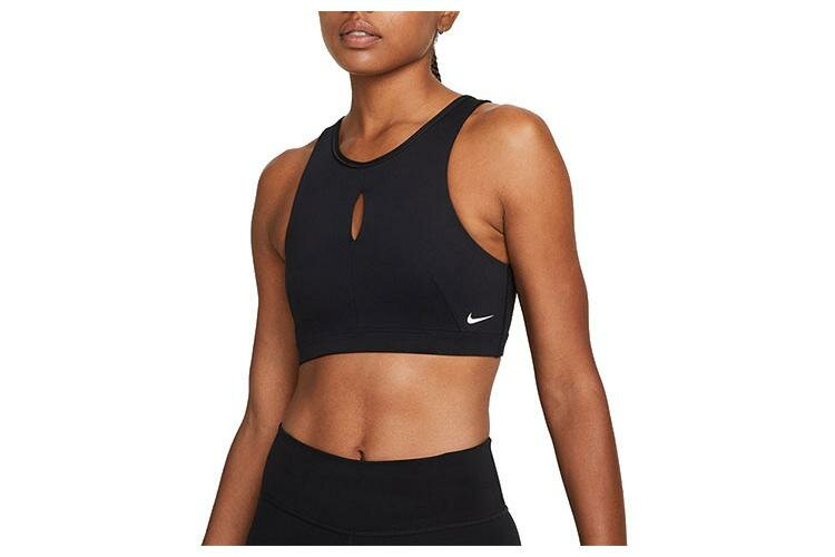 Бюстгальтер-невидимка Nike Sports Underwear, 2 шт.