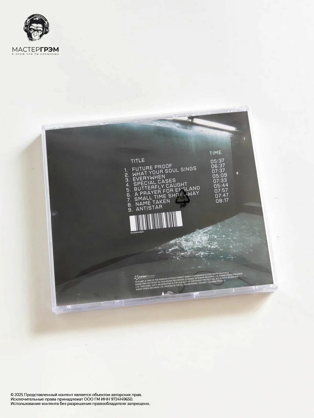 CD диск Massive Attack - 100th Window (CD) 2003, Jewel Case — фото 1