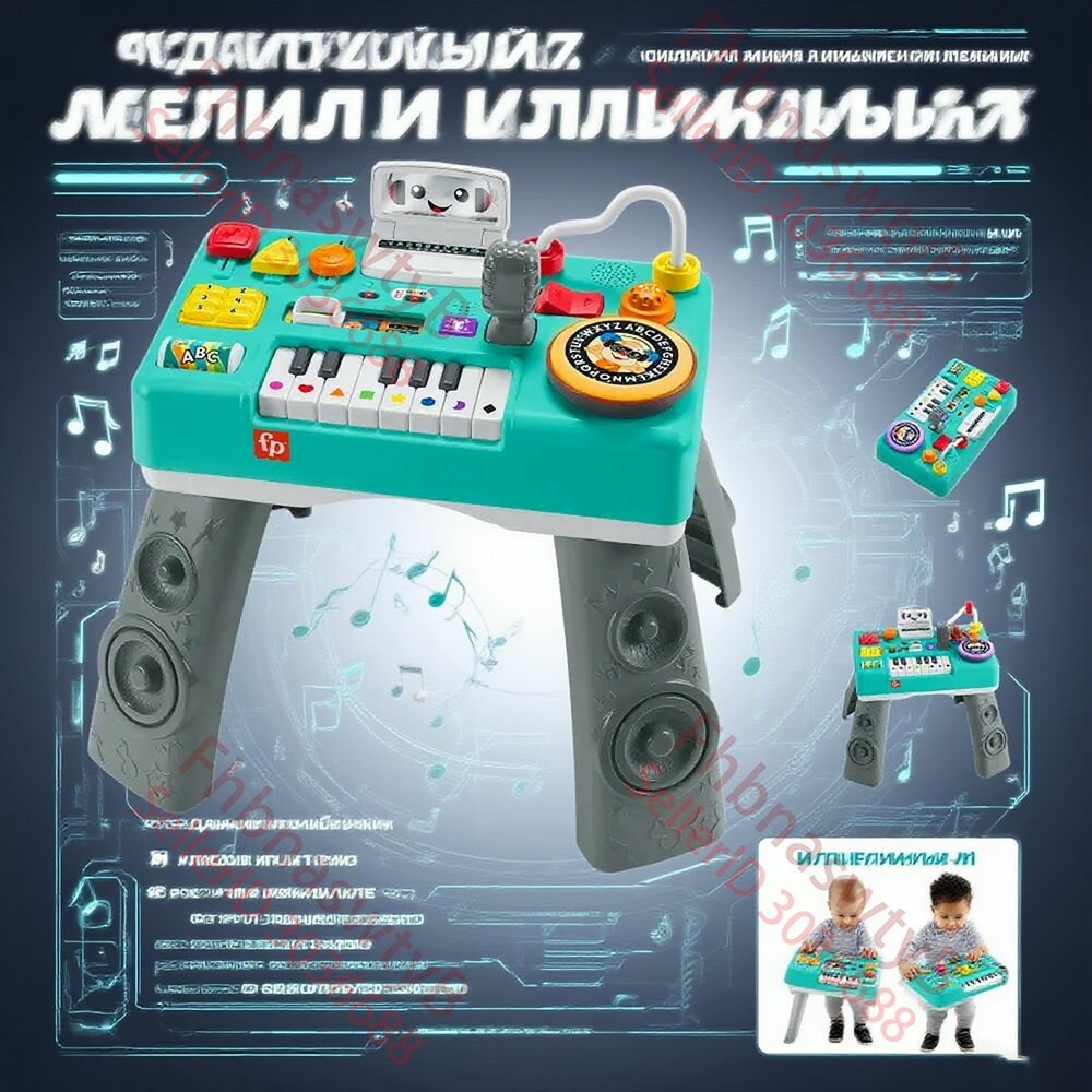 Детский музыкальный ксилофон-игрушка с молоточком, 8 нот, светящийся развивающая игрушка для малышей от 1 года"