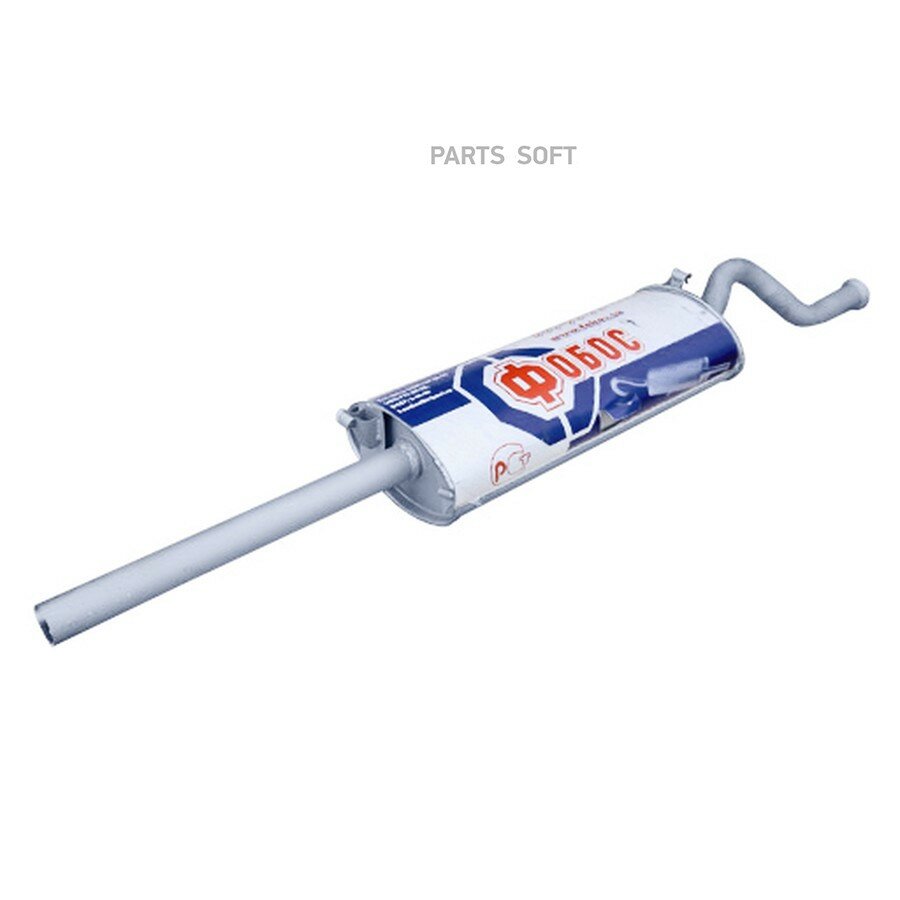 Глушитель 21099 Фобос закатной от официального дистрибьютора, FOBOS, артикул 25688