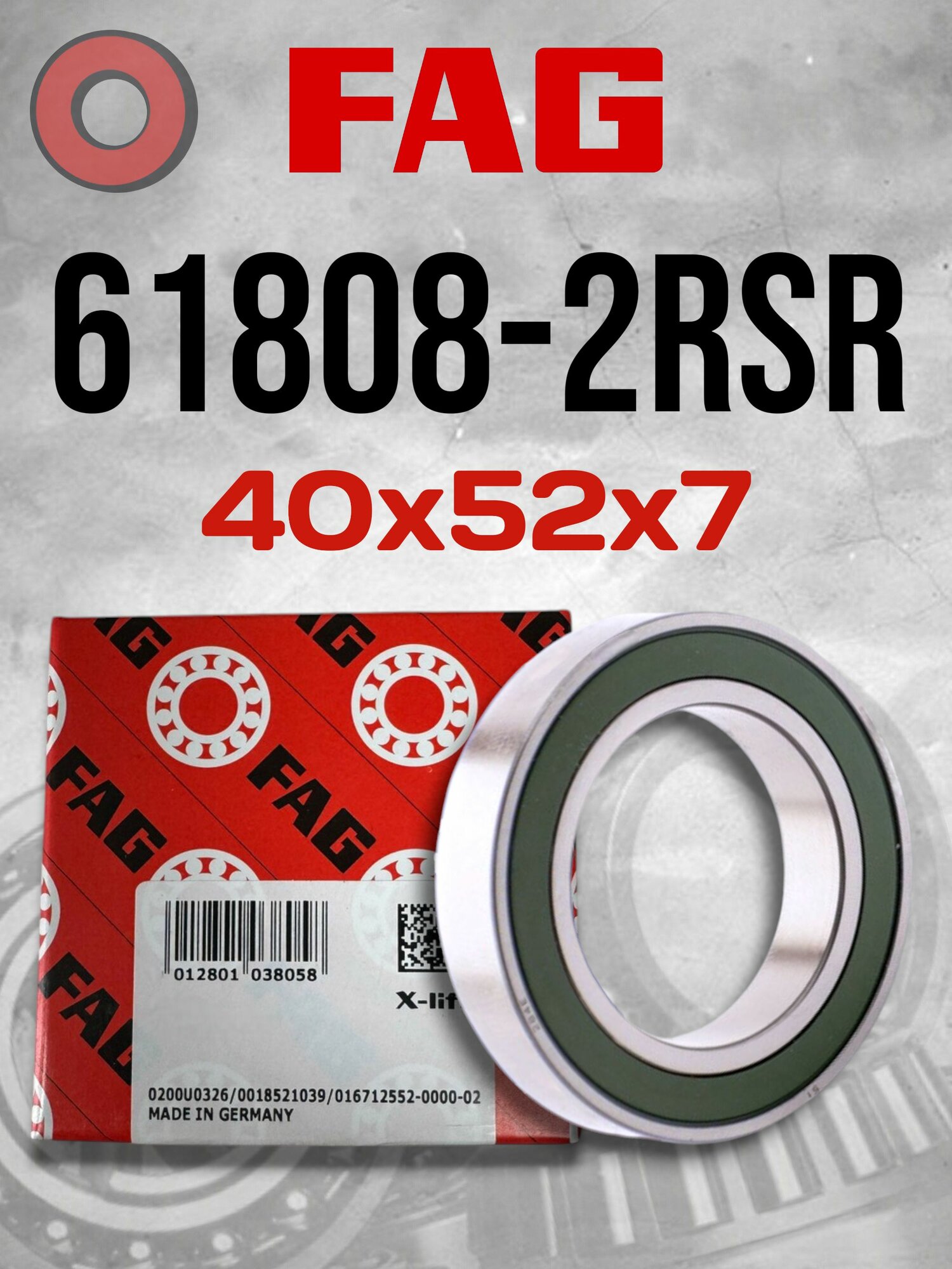 Подшипник FAG 61808-2RSR (1000808, 6808) 40x52x7мм