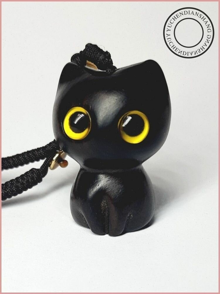 Оберег от сглаза и порчи, деревянный брелок черный Кот 3 см