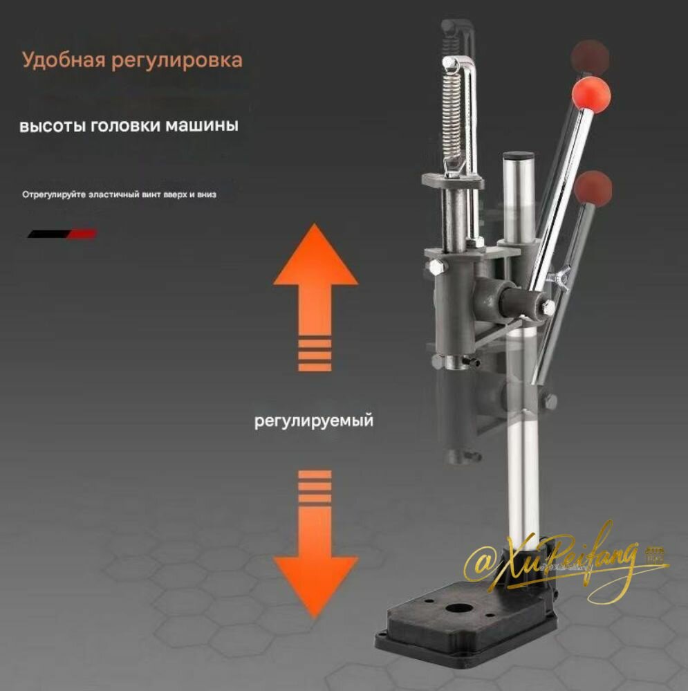 Пресс для вырубки кожи