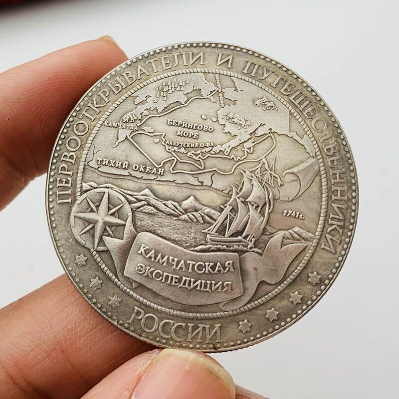 Монета сувенирная w — фото 1