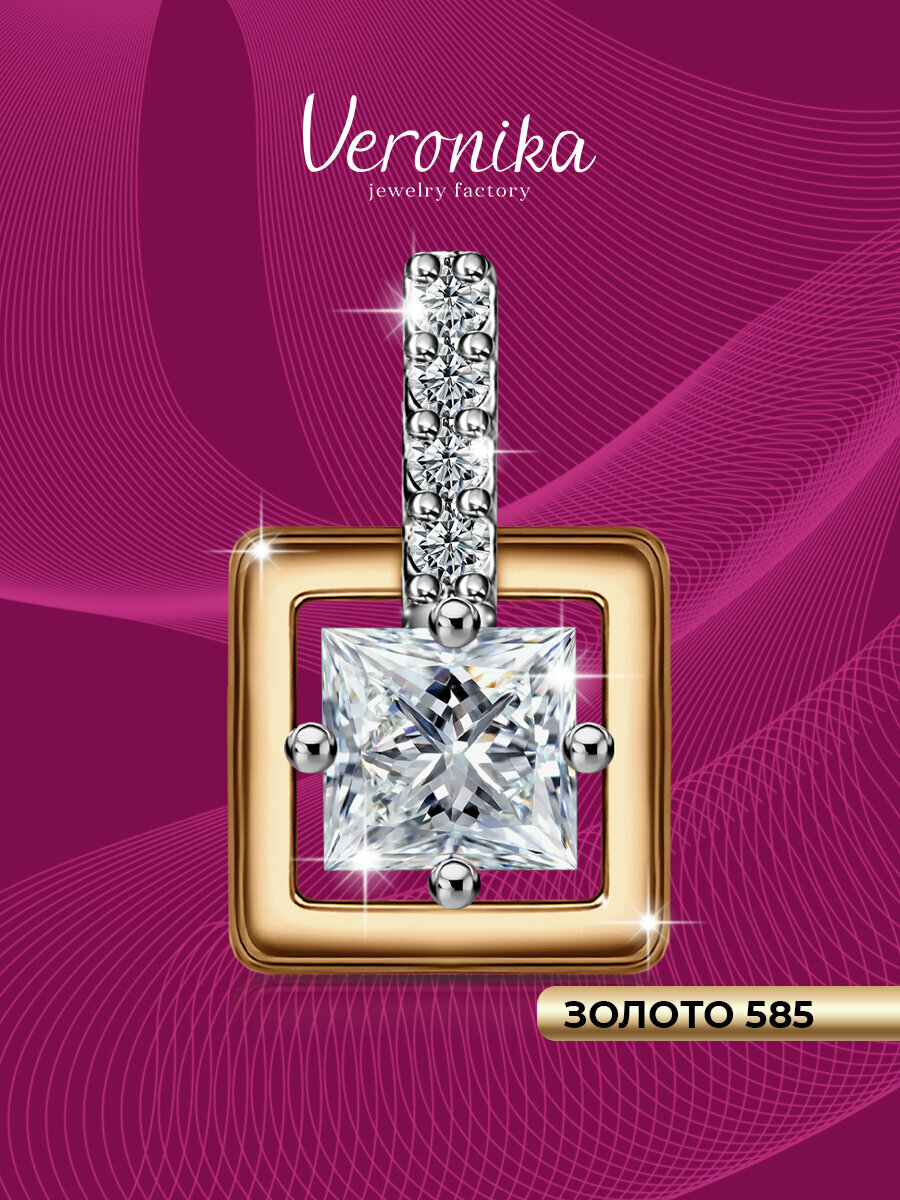 Подвеска, красное золото, 585 проба, фианит