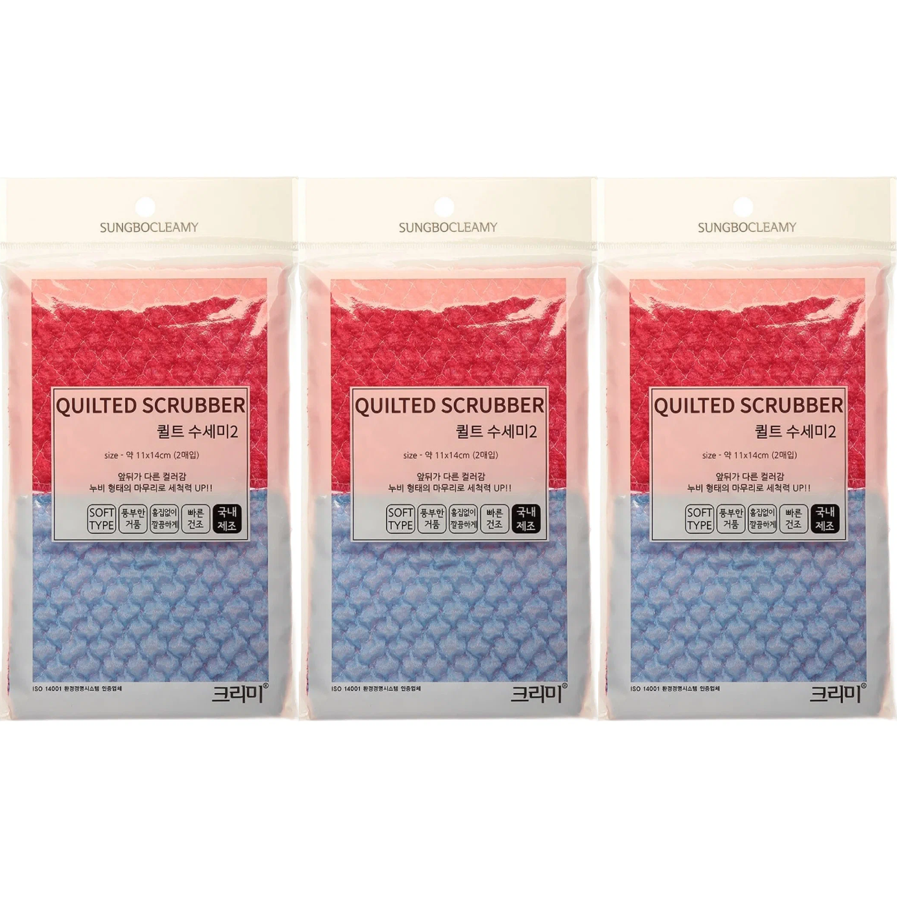 Губка Sung Bo Cleamy Quilted Scrubber для мытья посуды, средней жёсткости, 11х14см, 2 штуки, 3 упаковки