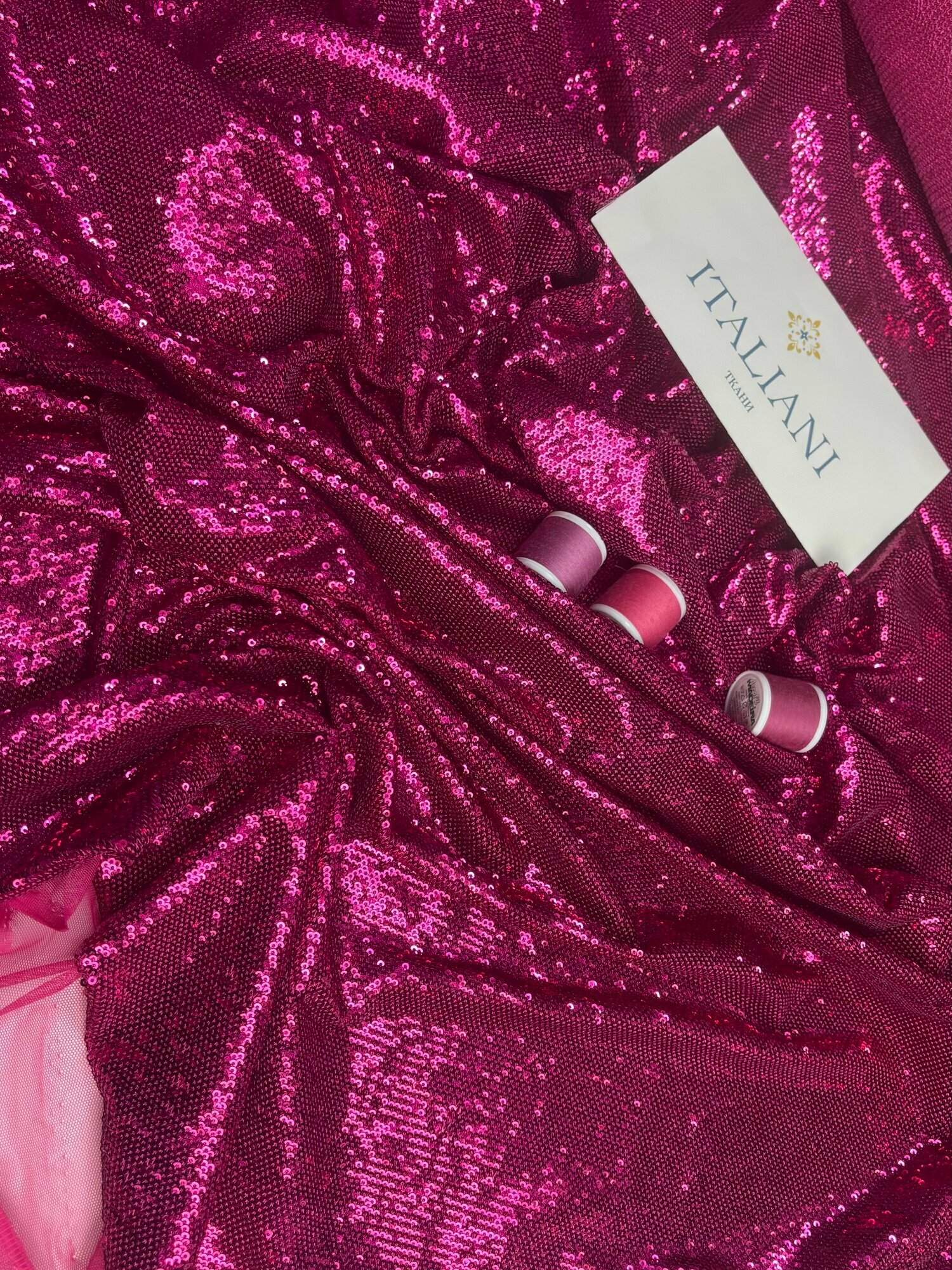 Пайетки на мягкой трикотажной сетке/100% полиамид/200 см*135 (150) см/Италия