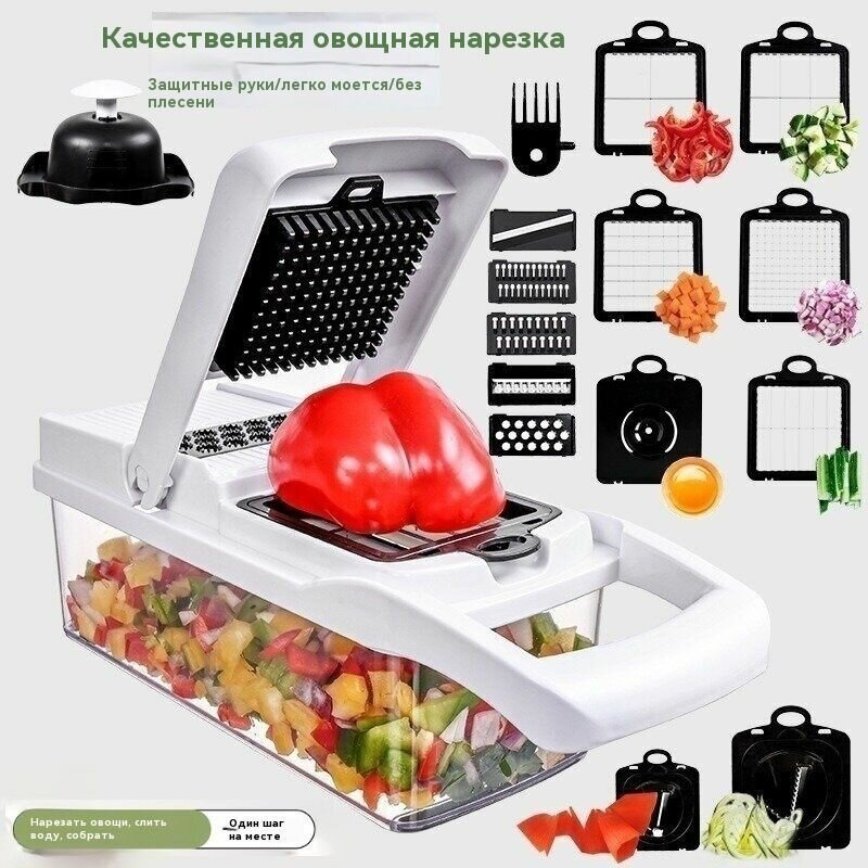 Овощерезка "10 в 1", с контейнером, 7 лезвий, для имбиря и яблок