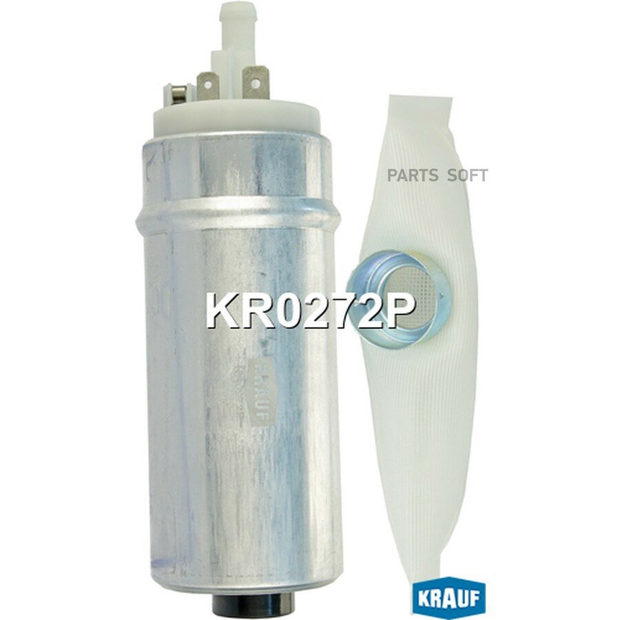 Бензонасос электрический от официального дистрибьютора, KRAUF, артикул KR0272P