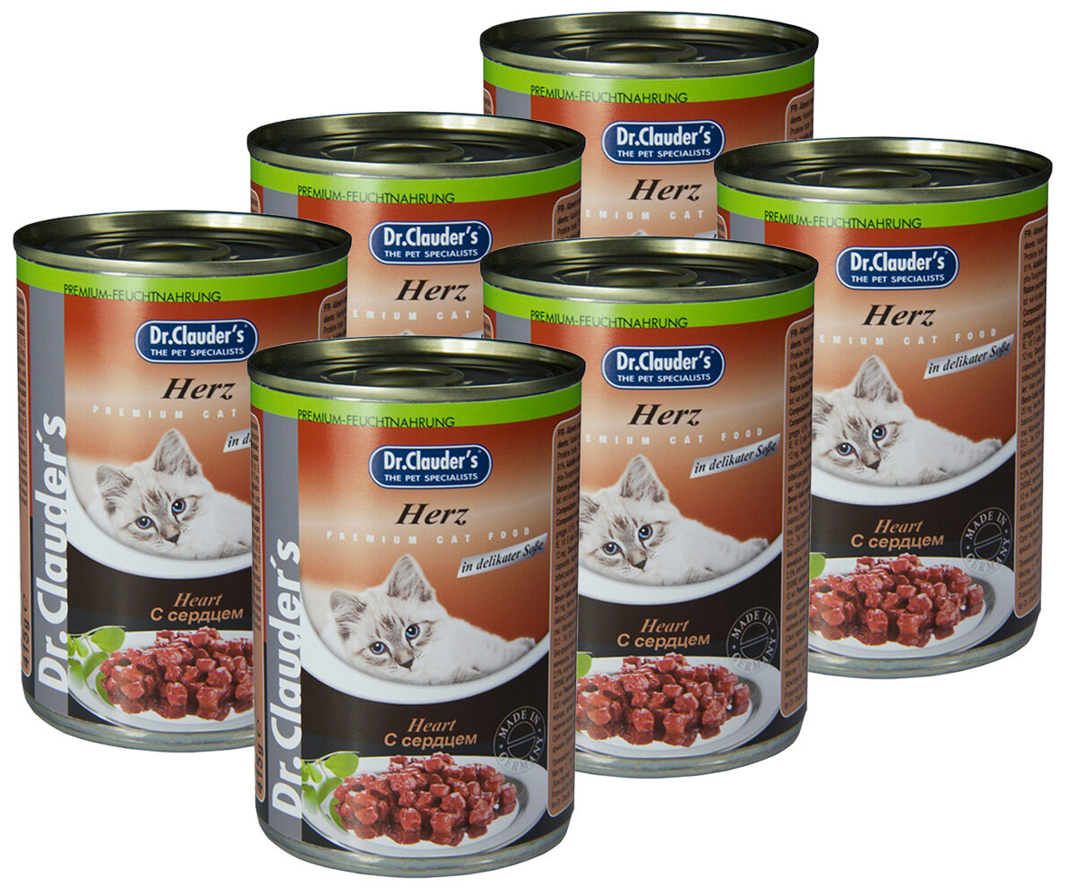 Корм влажный Dr. Clauder’s для взрослых кошек, сердце в соусе, 415 гр х 6 шт