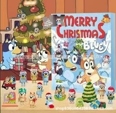 Детская рождественская музыкальная шкатулка для штор с отверстием сделай сам, браслет из бисера