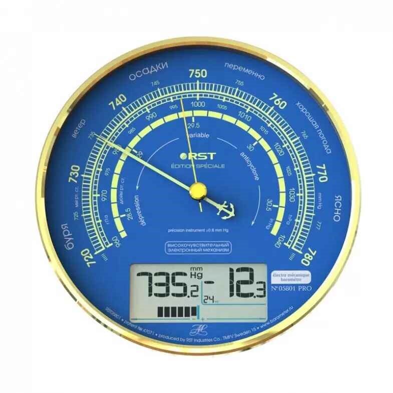 Барометр электронно-механический RST 05801, RST