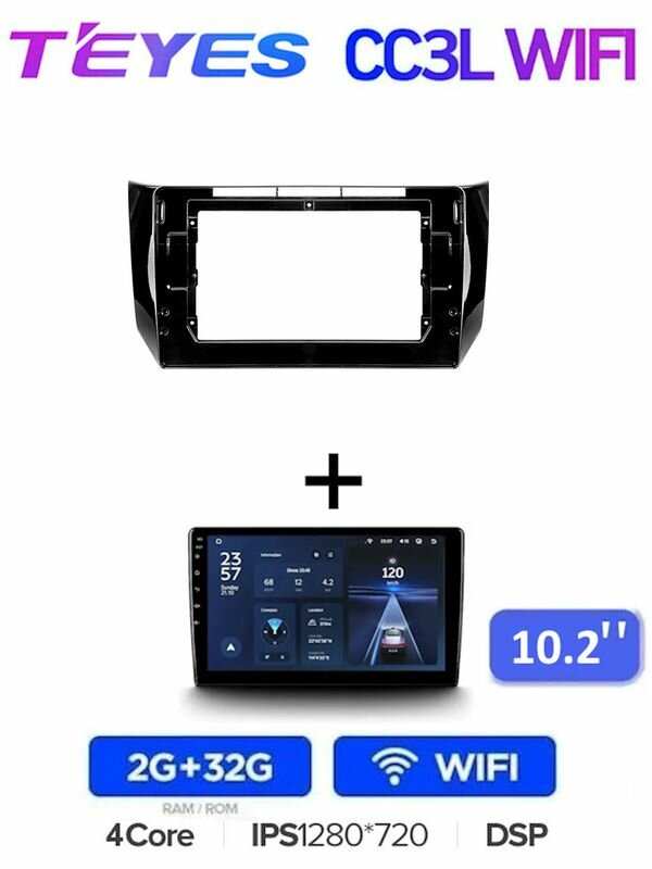 Магнитола Teyes CC3L WiFi 2/32 Gb 10 для Nissan Sentra B17 2012-2017 2 din