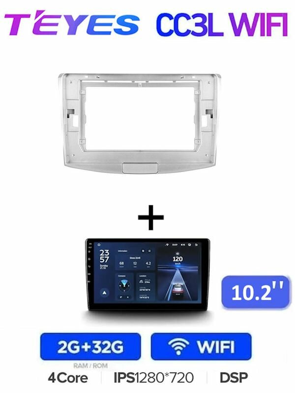 Магнитола Teyes CC3L WiFi 2/32 Gb 10 для Volkswagen Passat 7 B7 2010-2015 2 din