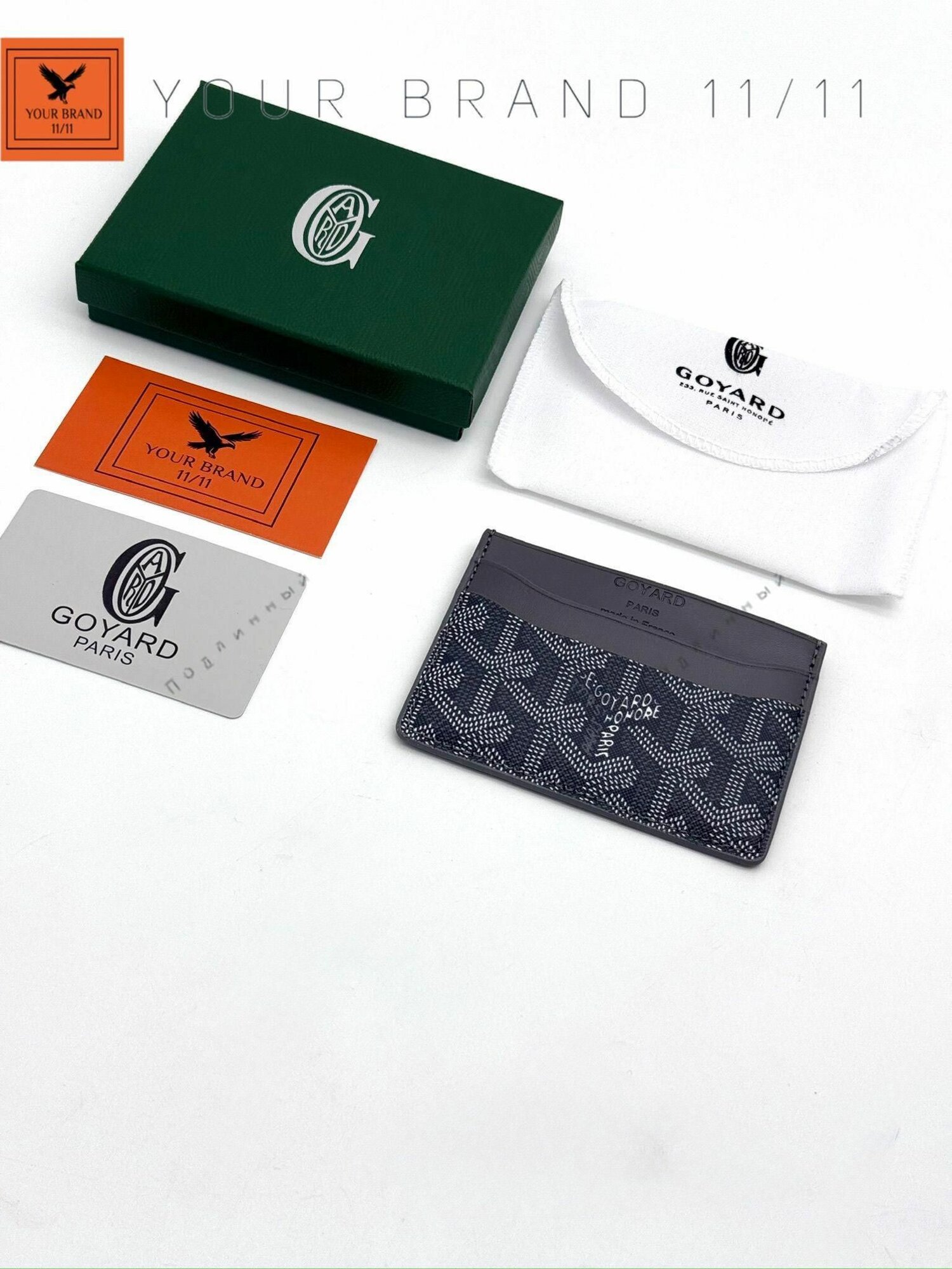 Картхолдер Goyard — фото 1