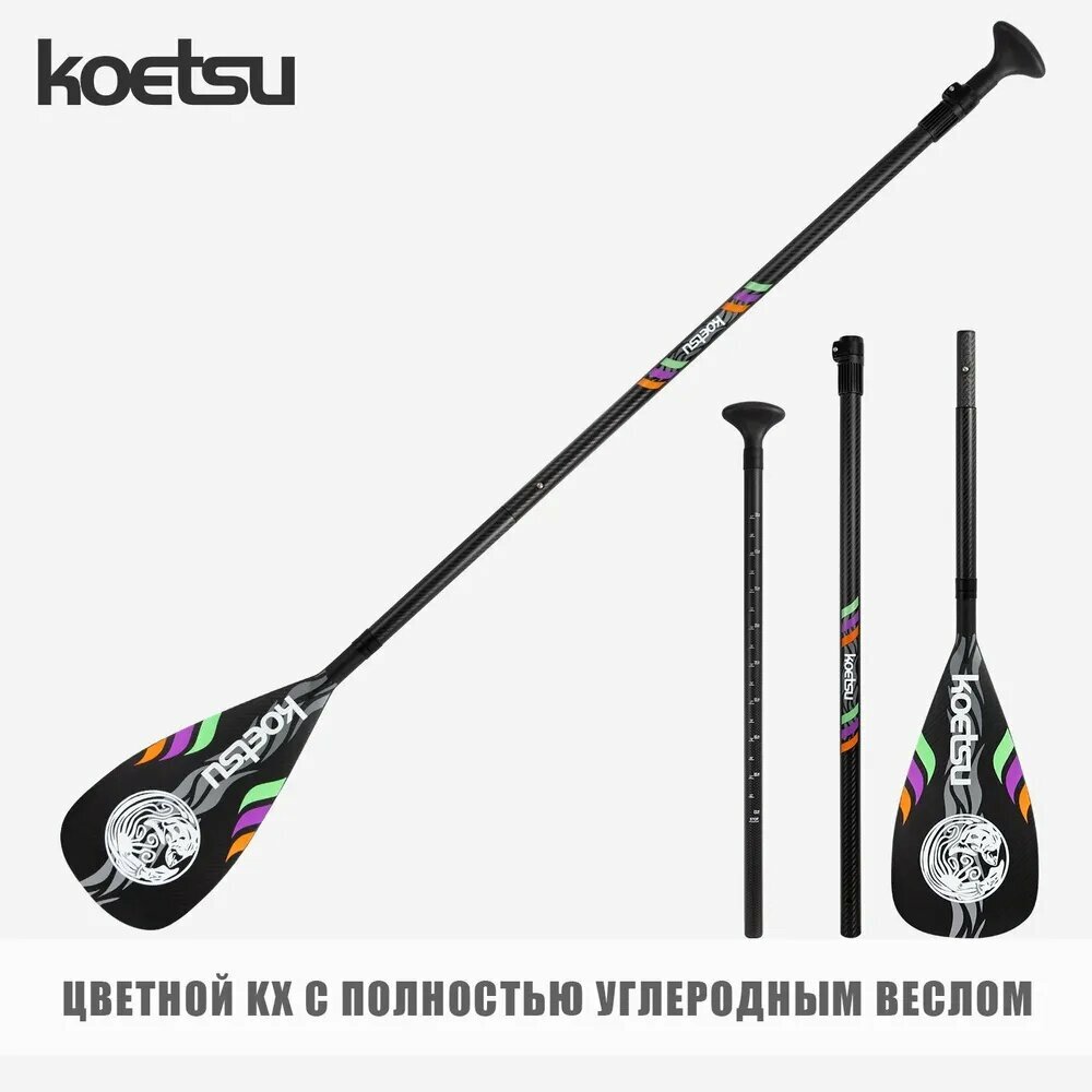 Весло для SUP-доски — фото 1