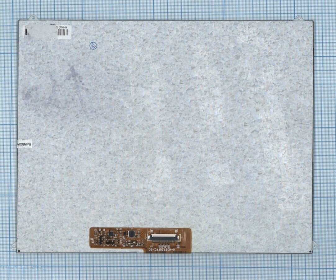 Матрица совместимая с H-H097D-36F, Диагональ 9.7, Светодиодная (LED)