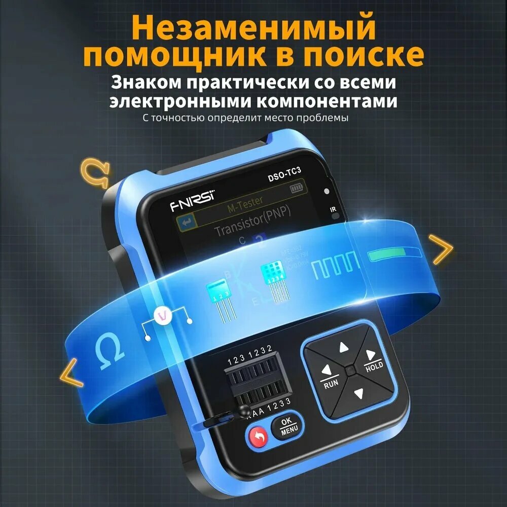 Тягомер/напоромер — фото 1