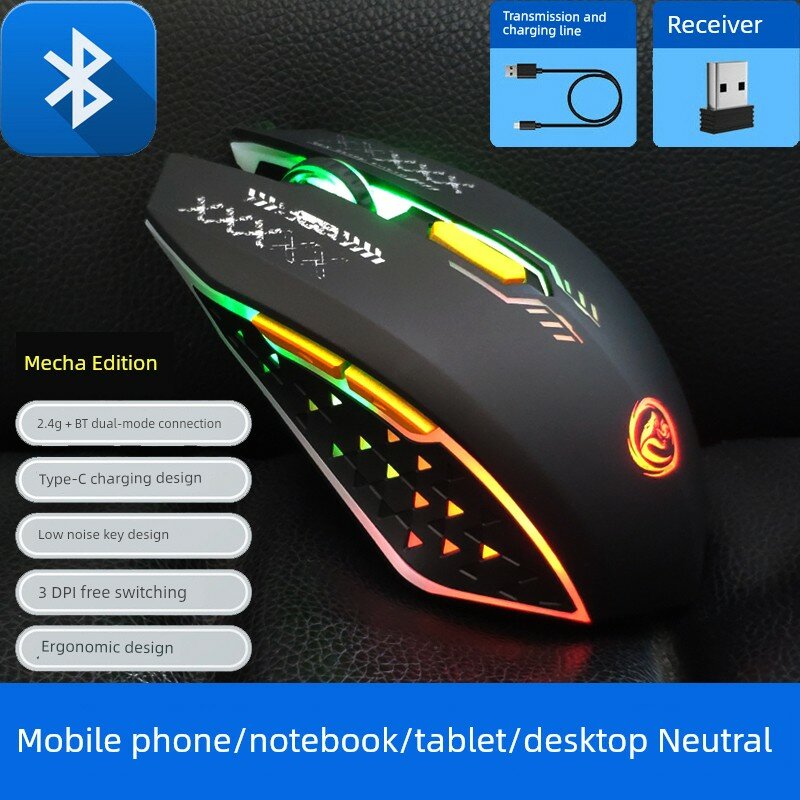 Беспроводная мышь Free pad для настольных ПК и ноутбуков, двухрежимная, Bluetooth, перезаряжаемая, бесшумная, для