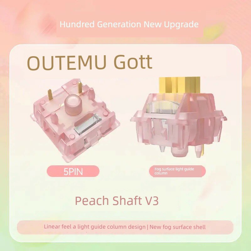 Механические переключатели Gao Te Silent Peach Switch V3 / Lime Switch V3 с подсветкой и световодной колонкой,