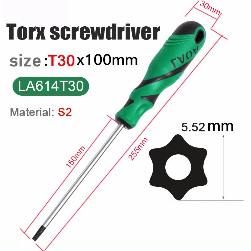 LAOA 1 шт. отвертка Torx S2 шестигранная отвертка из легированной стали со средним отверстием T6/T7/T8/T9/T10/T15/T20/T25/T30