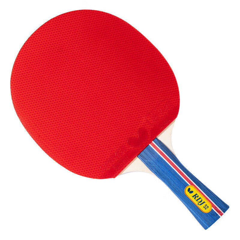 Ракетка Butterfly S2 Table Tennis Racket, цвет красный, черный