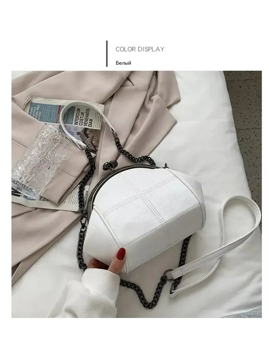 Сумка