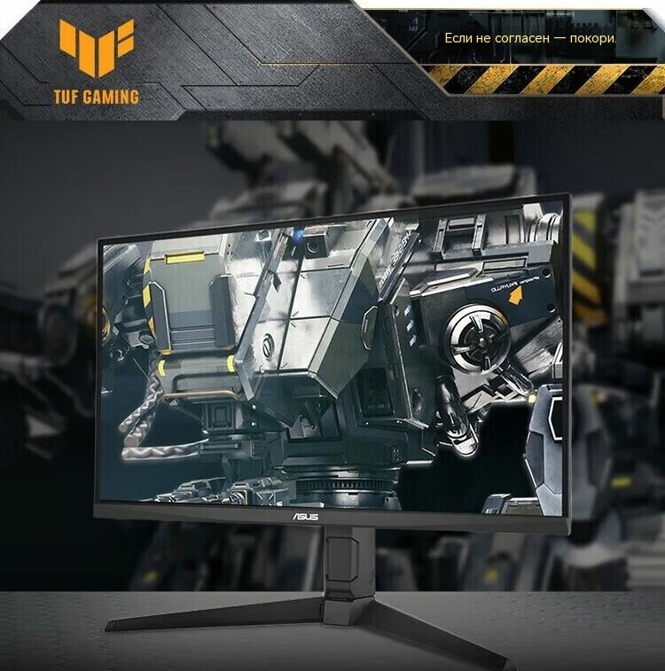 Монитор игровой 27" TUF GAMING VG27AQL3A, 180 Гц, 1ms, 2K QHD, IPS, HDR 400, AMD FreeSync Premium