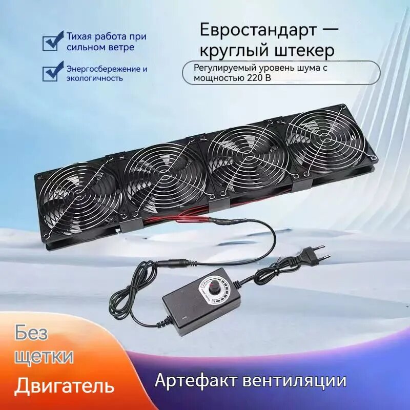 Каменка для камина, для создания комфортной атмосферы, магниты для установки, черная
