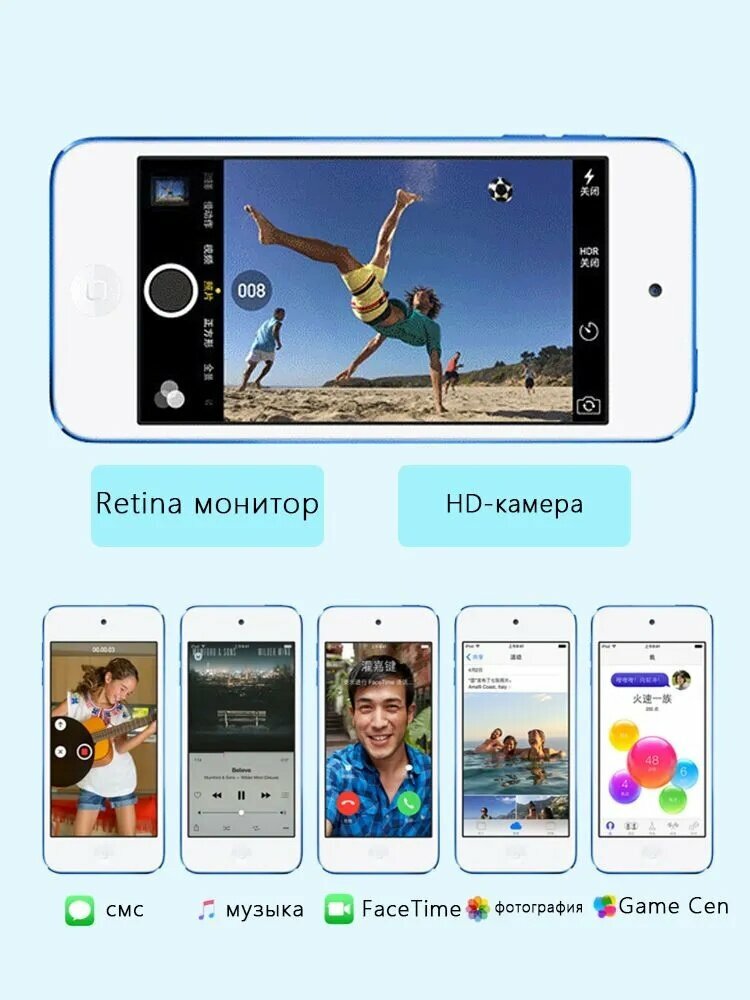 MP3-плеер 16 ГБ, синий — фото 1